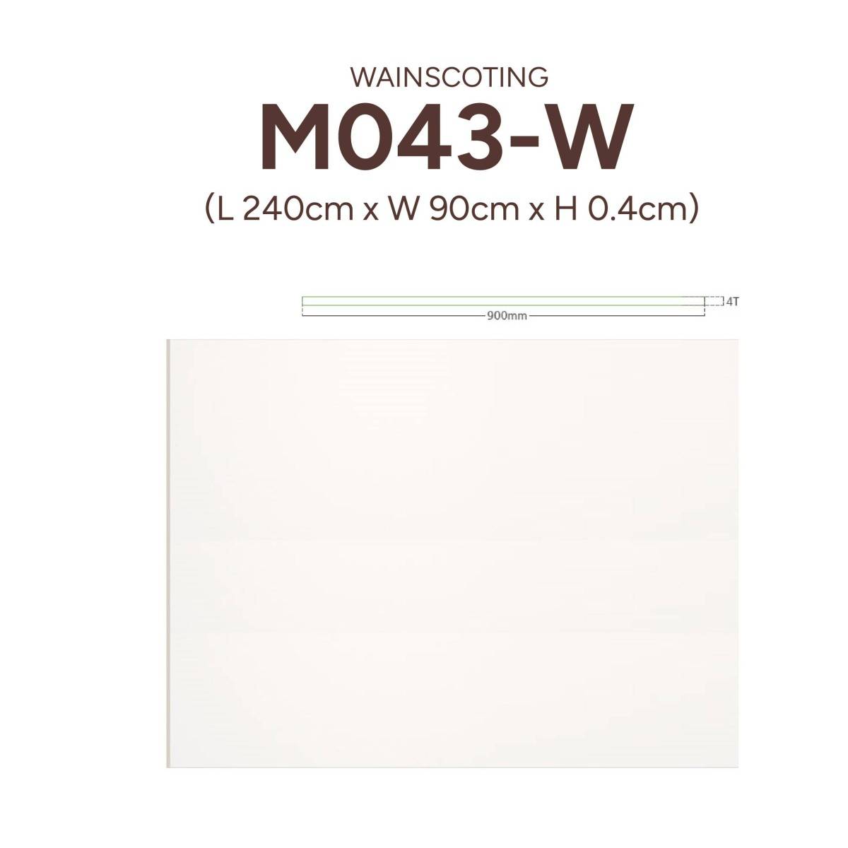 Wainscoting | M043-W